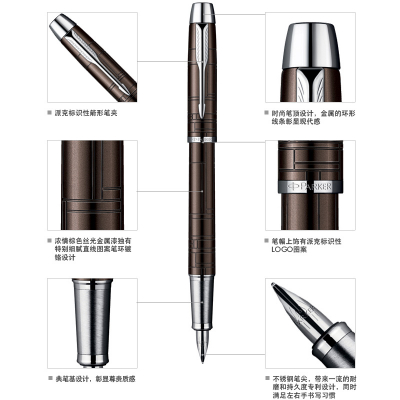 贝瑞文化——高端礼品定制领导者